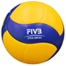 Mikasa V200W Indoor Volleyball – VolleyStore