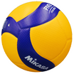 Mikasa V200W Indoor Volleyball – VolleyStore